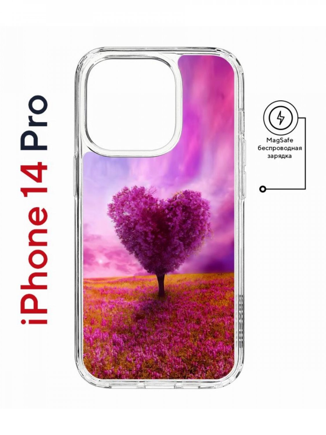 Чехол на iPhone 14 Pro MagSafe с принтом Kruche Print Pink heart противоударный с магнитом
