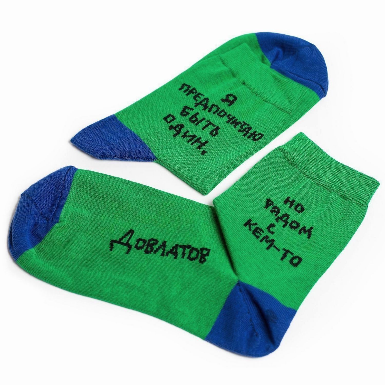 Носки St. Friday Socks Довлатов предпочитает укороченные 425-9 38-41, 1 пара