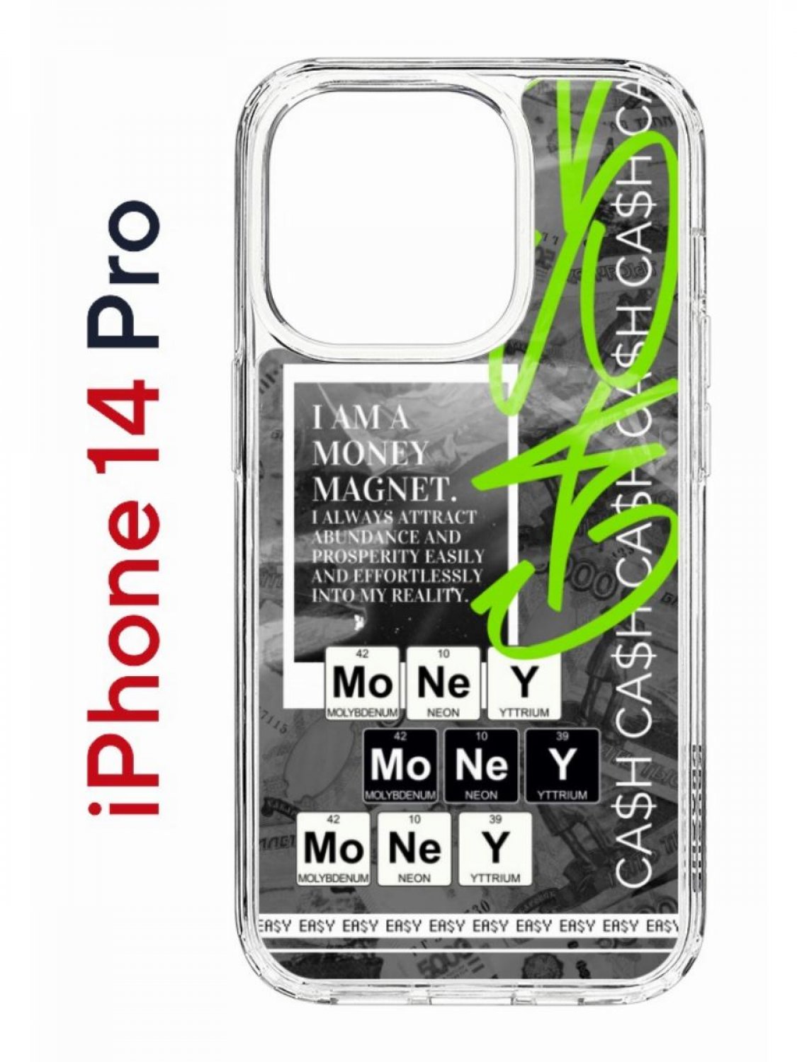 Чехол на iPhone 14 Pro с принтом Kruche Print Money Easy, бампер с защитой камеры