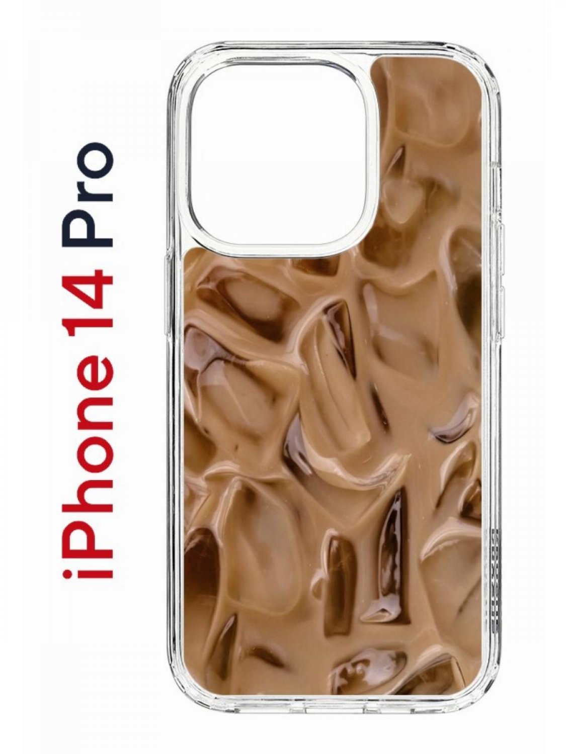 Чехол на iPhone 14 Pro с принтом Kruche Print Кофе со льдом, бампер с защитой камеры