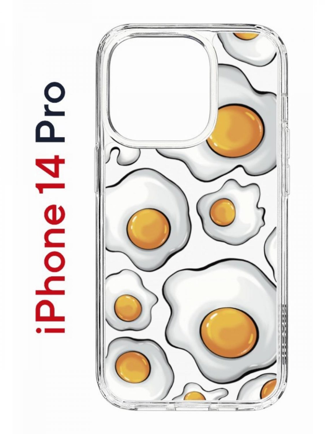 Чехол на iPhone 14 Pro с принтом Kruche Print Глазунья, бампер с защитой камеры
