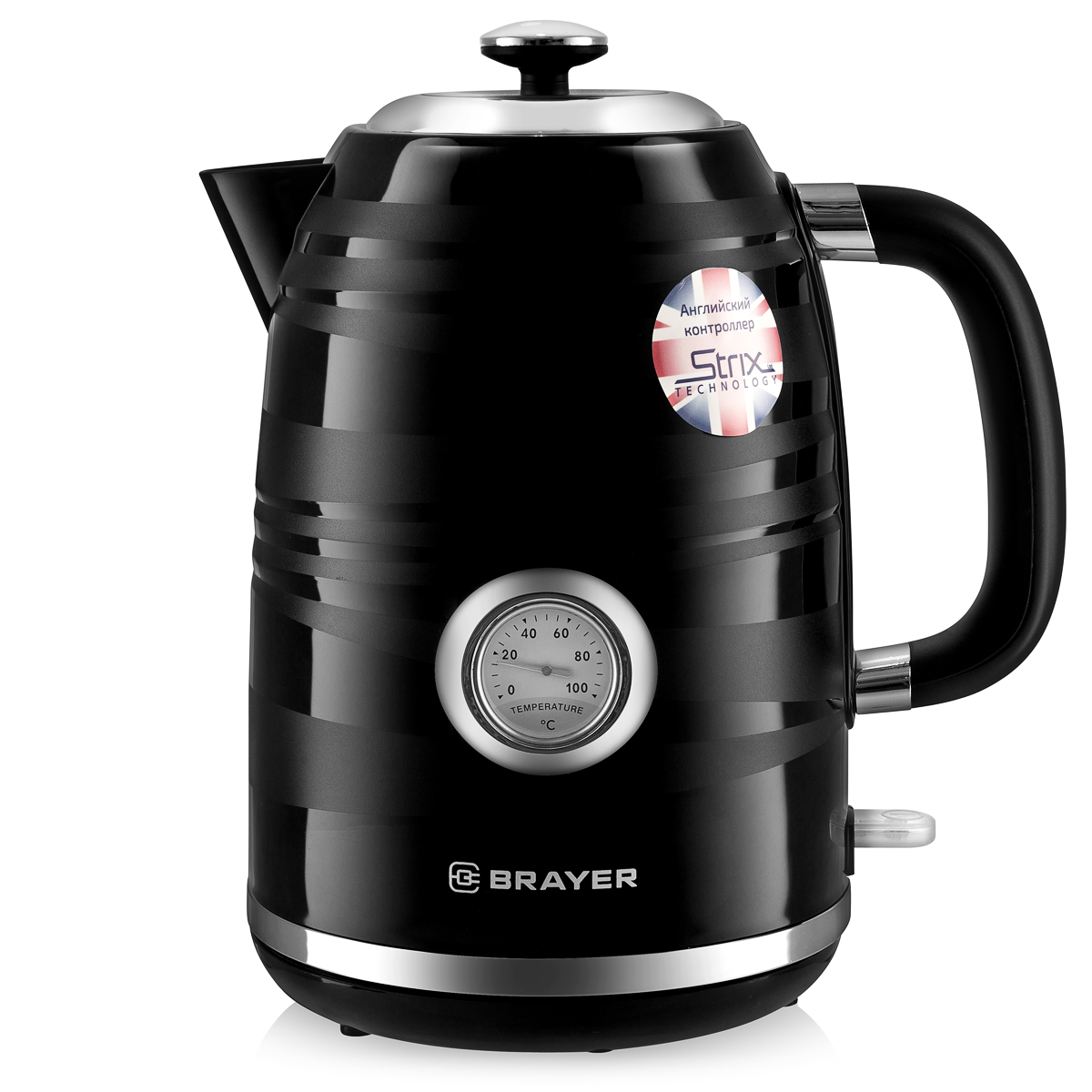 Чайник электрический Brayer 1059BR 1.7 л черный