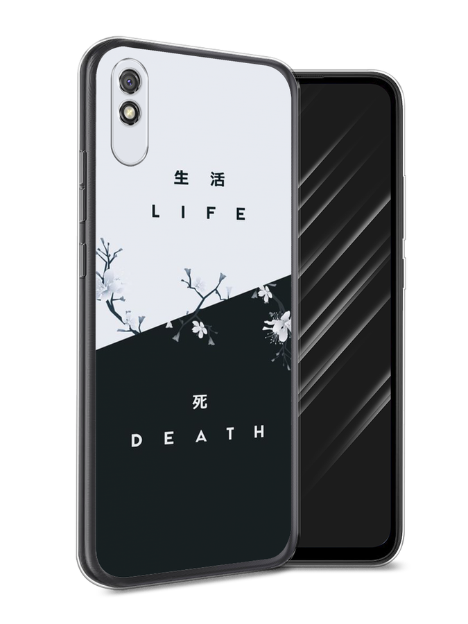 Чехол Awog на Xiaomi Redmi 9A "Life and death"