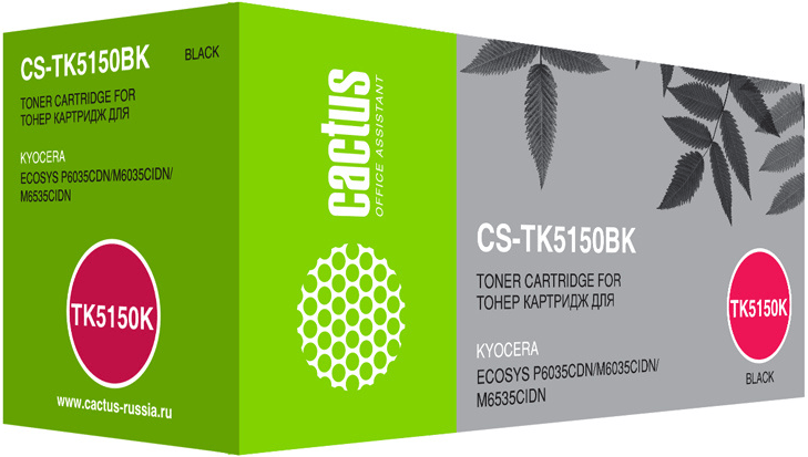 Картридж для лазерного принтера CACTUS CS-TK5150BK черный, совместимый