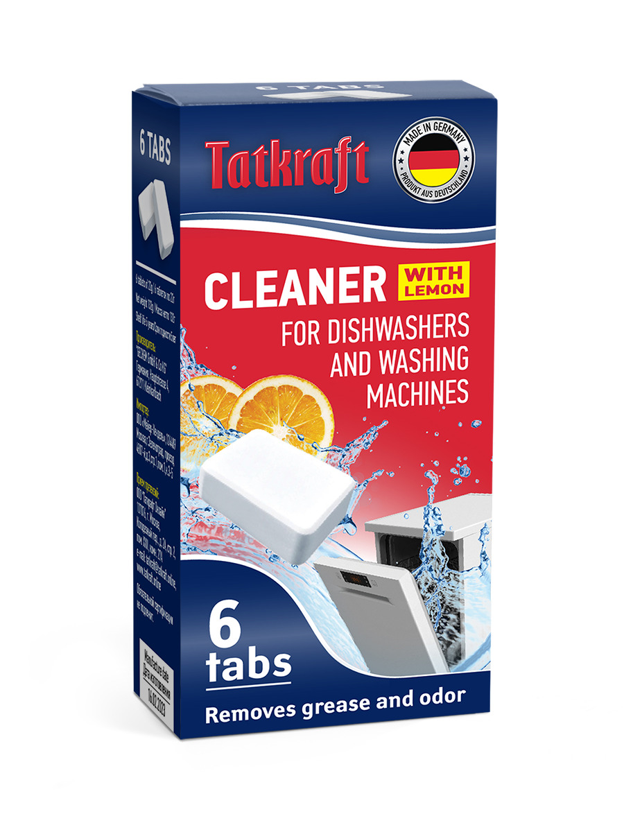 Очиститель посудомоечных и стиральных машин от жира и грязи Tatkraft, 6 шт.