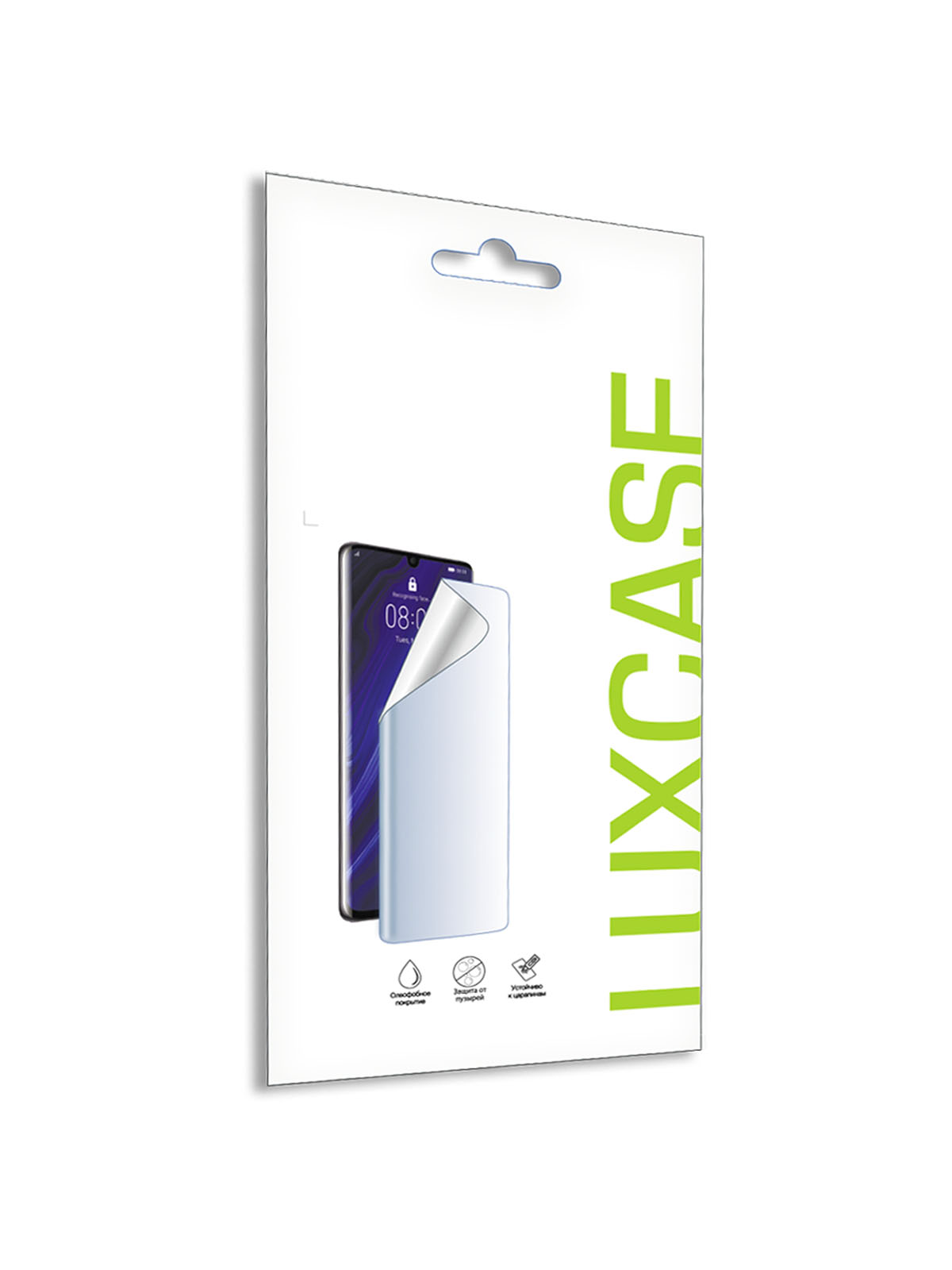 Упаковка LuxCase для гидрогелевой пленки, европодвес, 100*195мм. Комплект 50шт., 59597