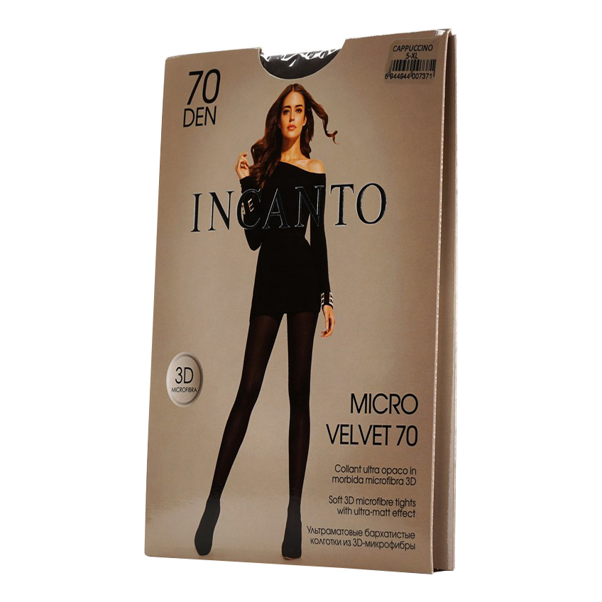 Колготки женские Incanto MicroVelvet 70 коричневые 5
