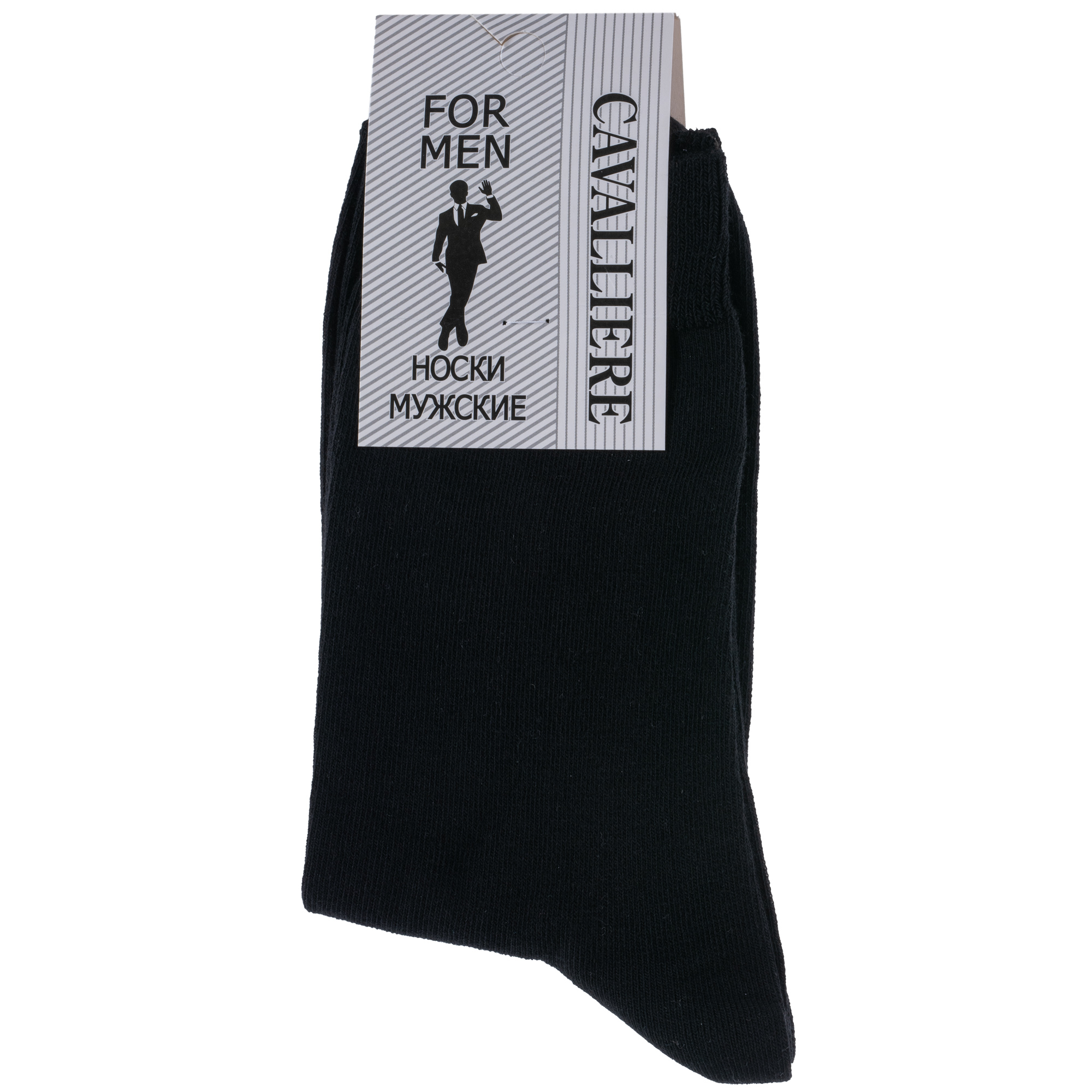 Комплект носков мужских Rusocks 3-С-330 черных 27