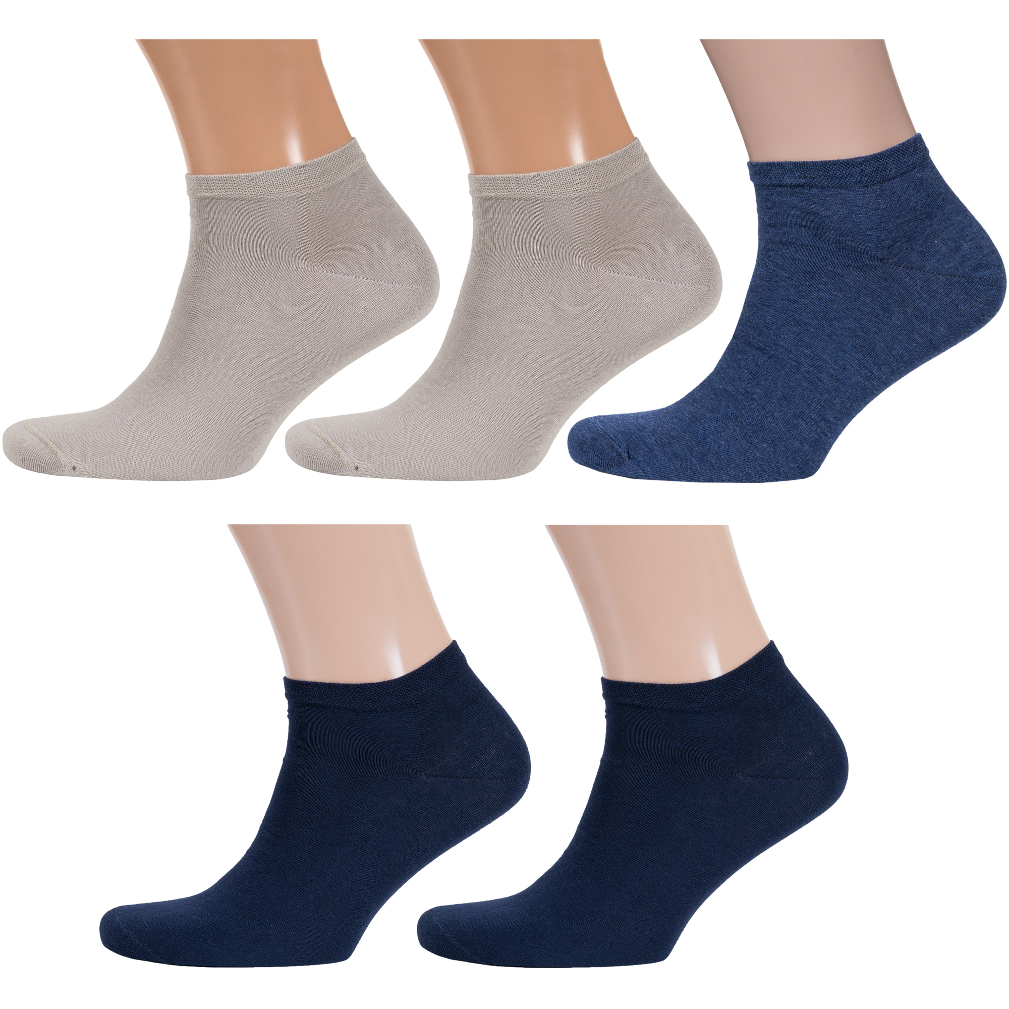 Комплект носков мужских Rusocks 5-М-2212 бежевый; синий 25
