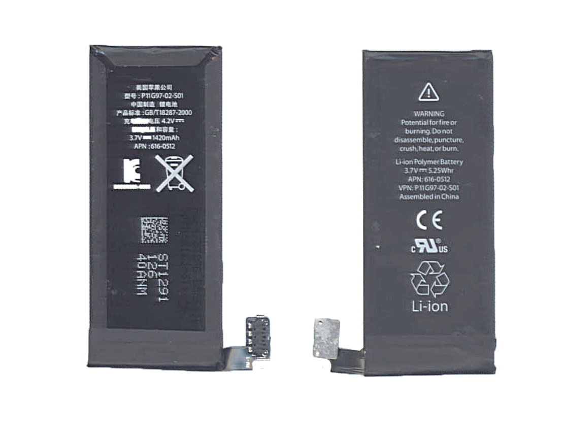 Аккумуляторная батарея для Apple iPhone 4  3,7V 5.25Wh