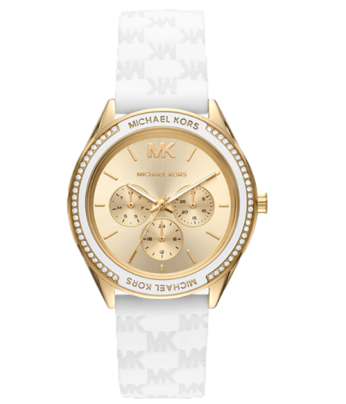 Наручные часы женские Michael Kors MK7267 белые