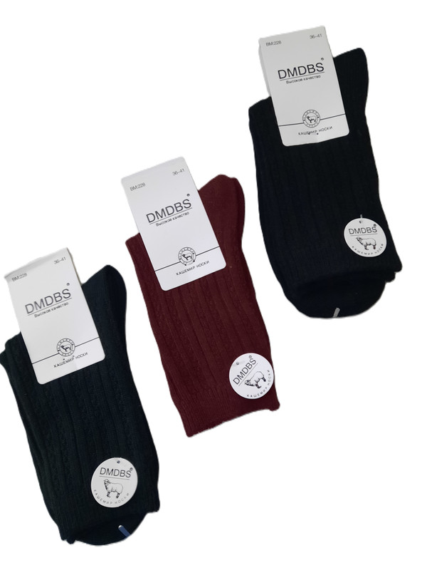 Комплект носков женских DMDBS 8541 разноцветных 36-41, 3 пары