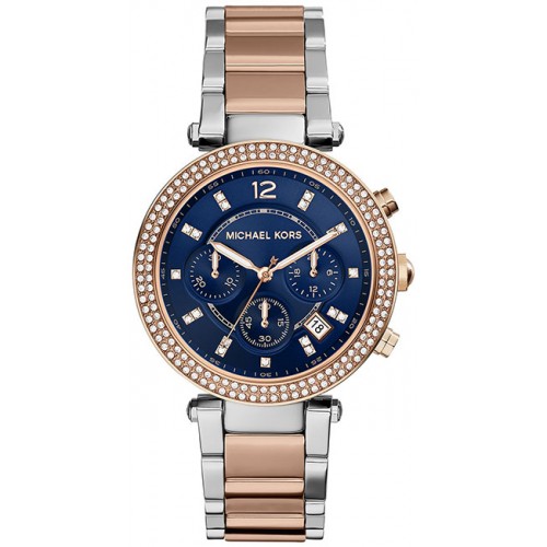 Наручные часы женские Michael Kors MK6141 золотистые/серебристые