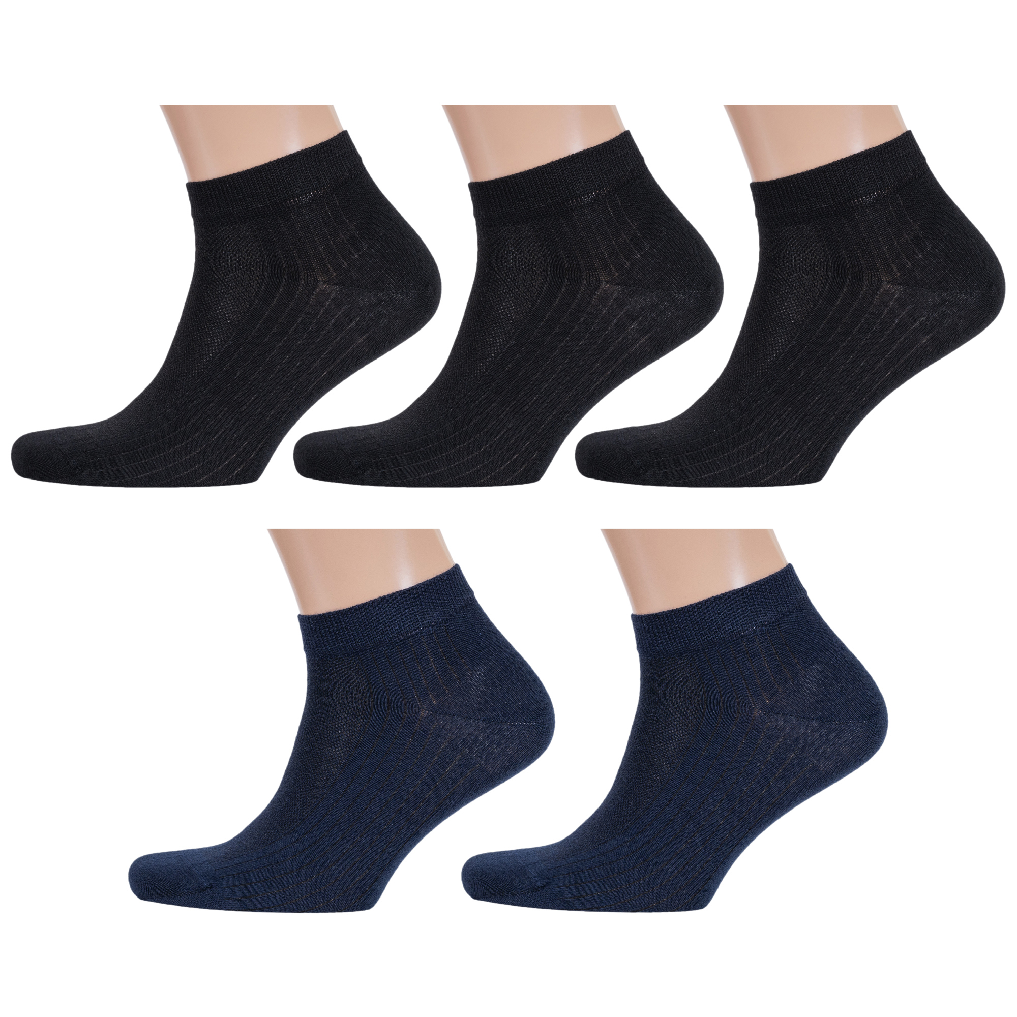Комплект носков мужских Rusocks 5-М3-23717 черных; синих 25