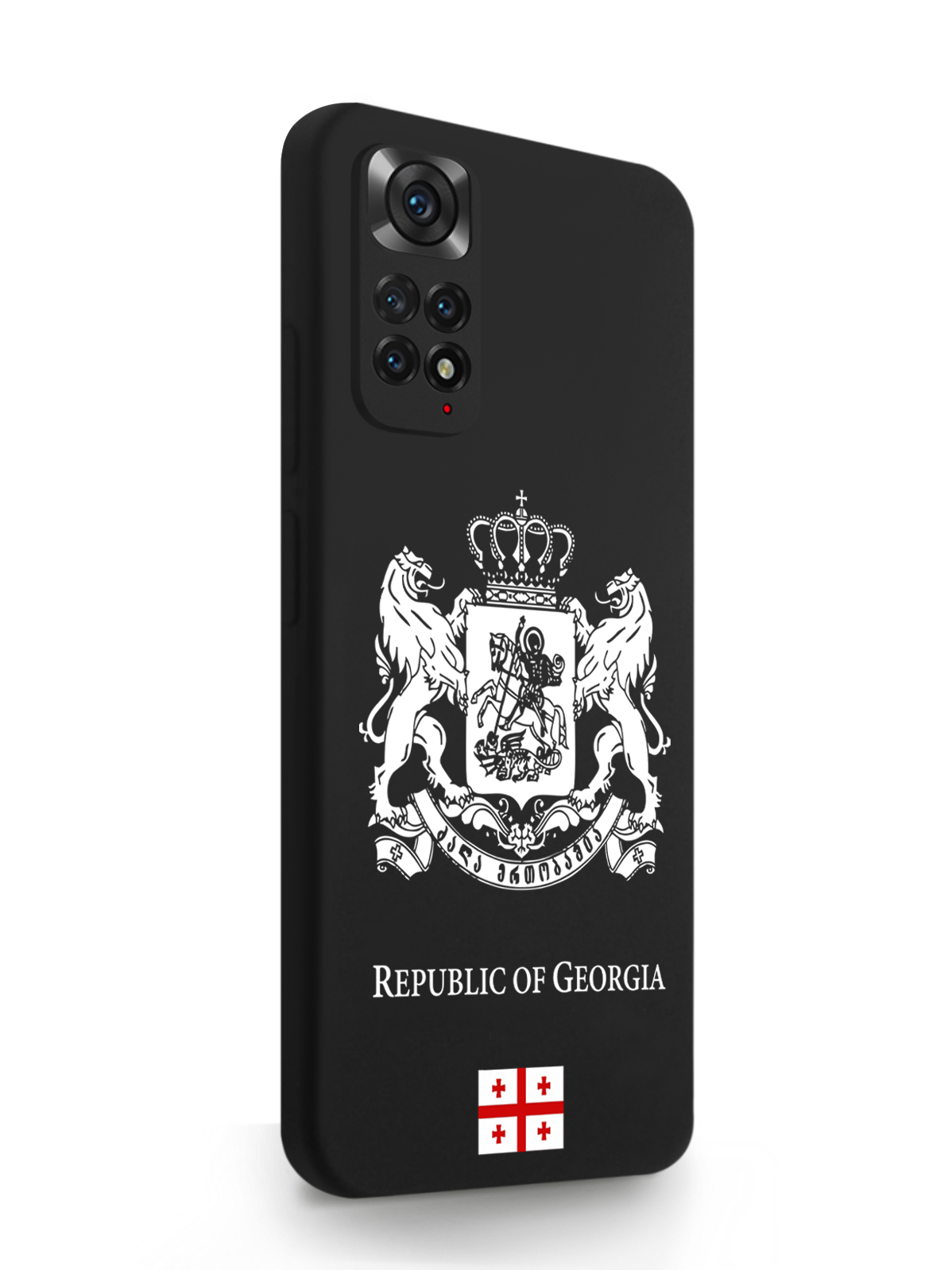 Чехол SignumCase Xiaomi Redmi Note 11 Pro 4G Белый Герб Грузии черный