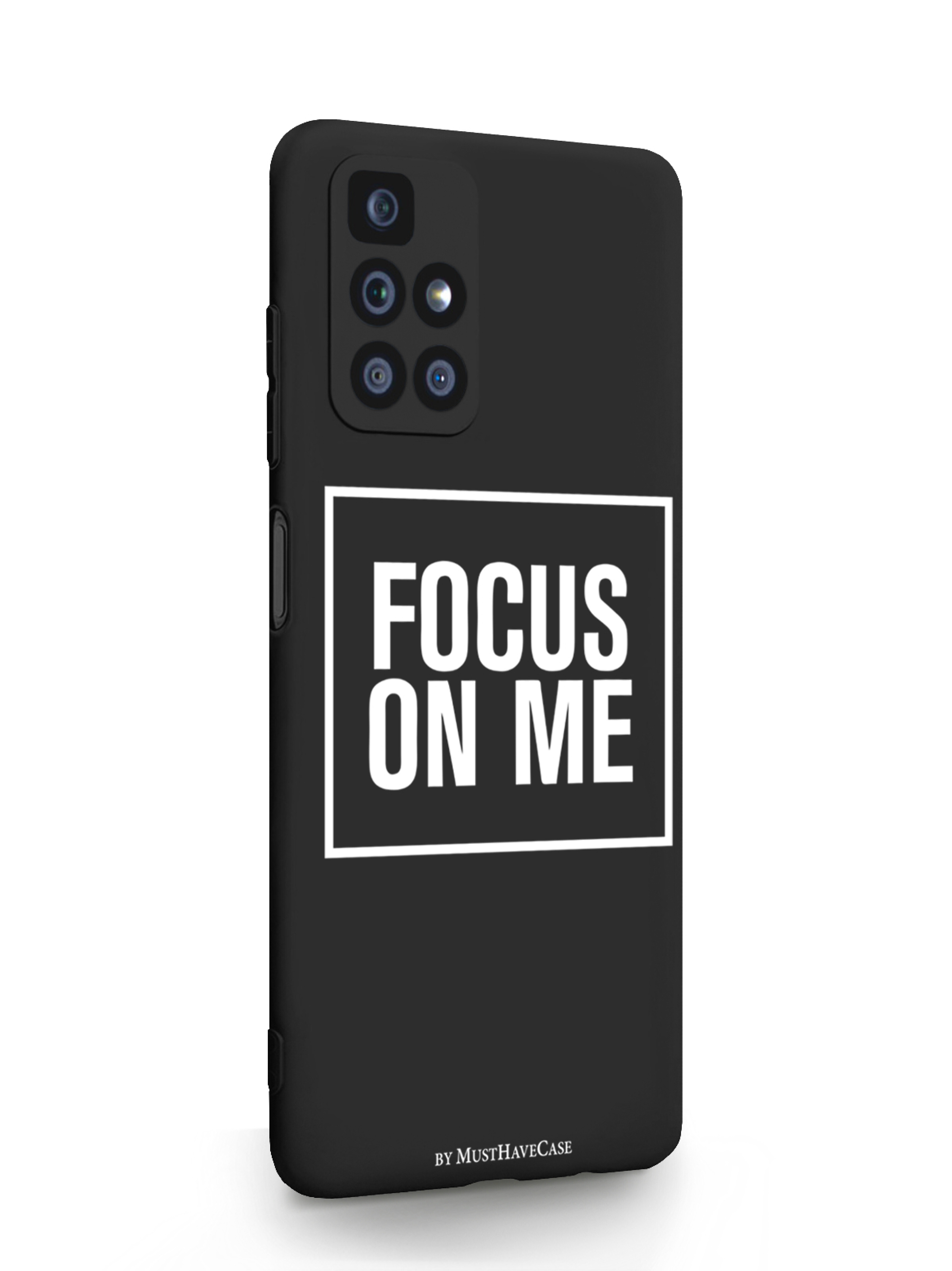 Чехол MustHaveCase Xiaomi Redmi 10 Focus on me черный