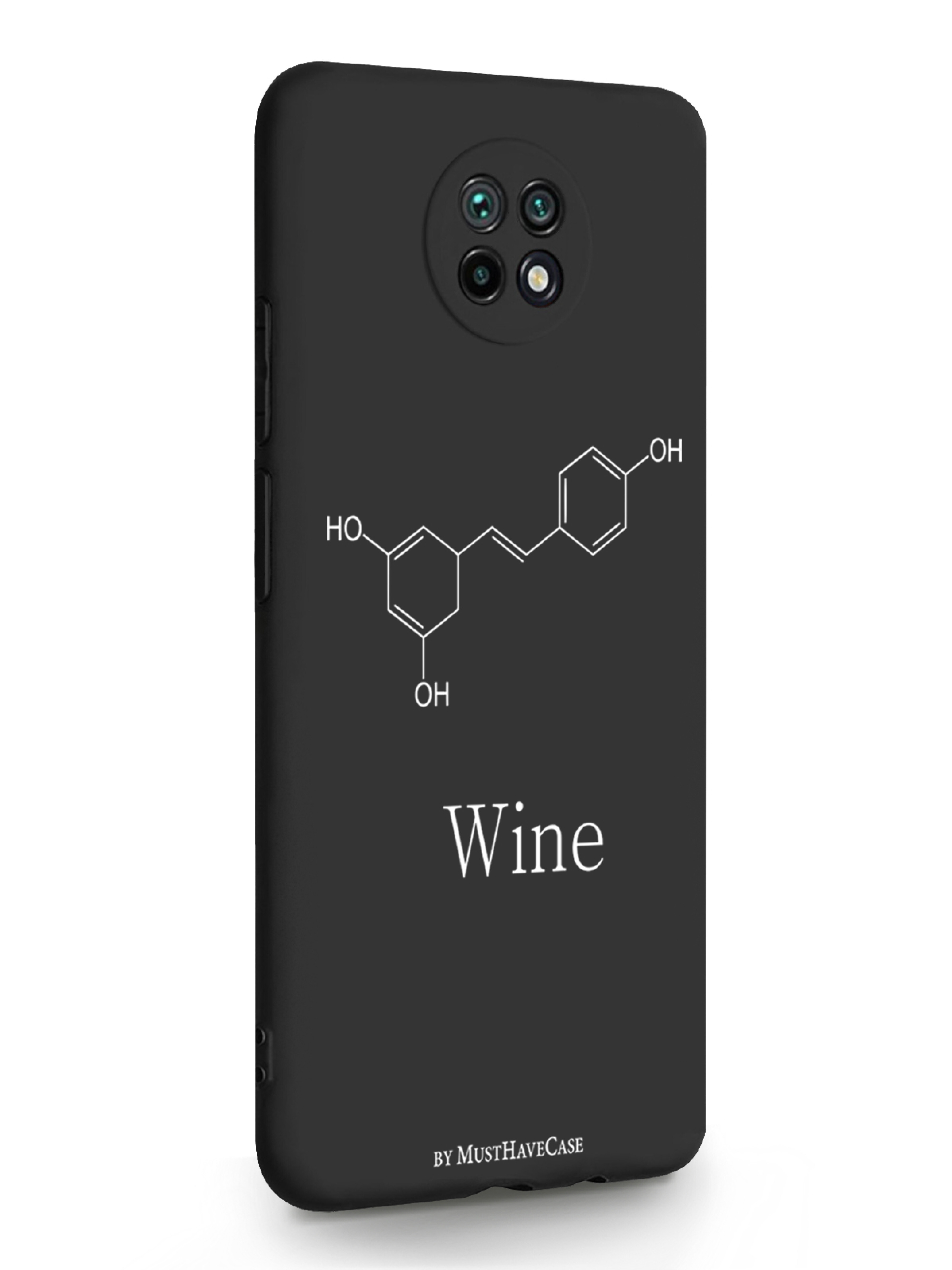 Чехол MustHaveCase Xiaomi Redmi Note 9T Молекула вина черный
