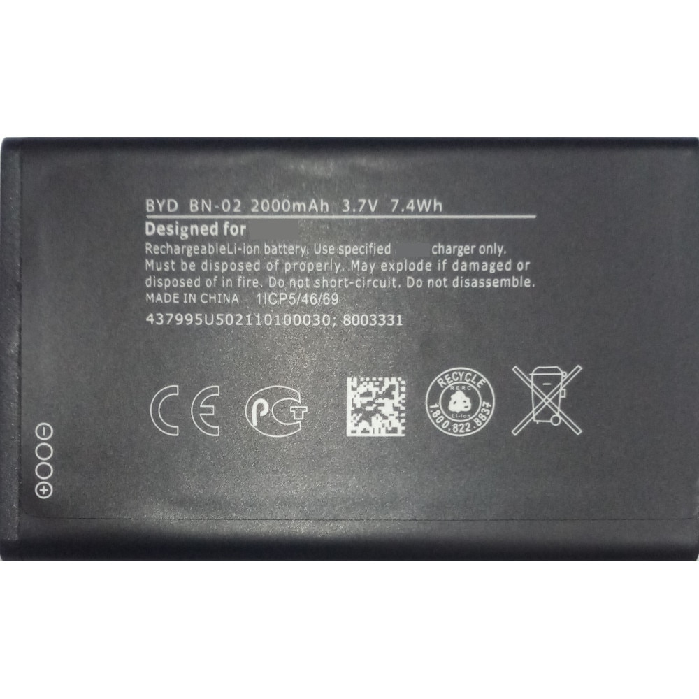 Аккумуляторная батарея BN-02 для Nokia XL Dual BN02 BN 02