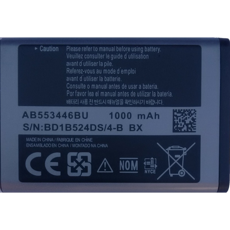 Аккумуляторная батарея AB553446BU для Samsung B100 B2100 B61