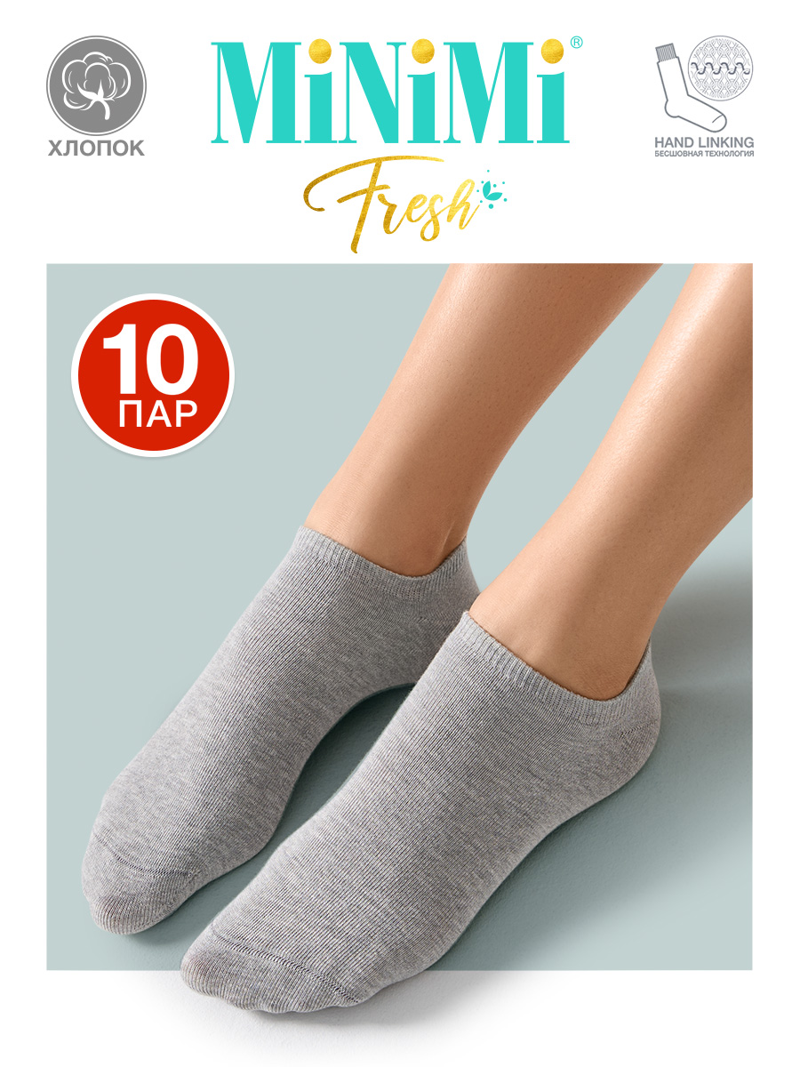 Комплект носков женских Minimi MINI FRESH 4102-10 серых 35-38