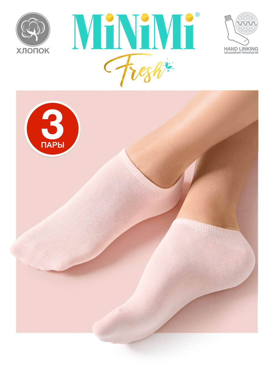 Комплект носков женских Minimi MINI FRESH 4102-3 розовых 35-38