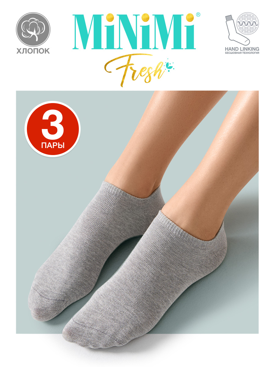 Комплект носков женских Minimi MINI FRESH 4102-3 серых 39-41