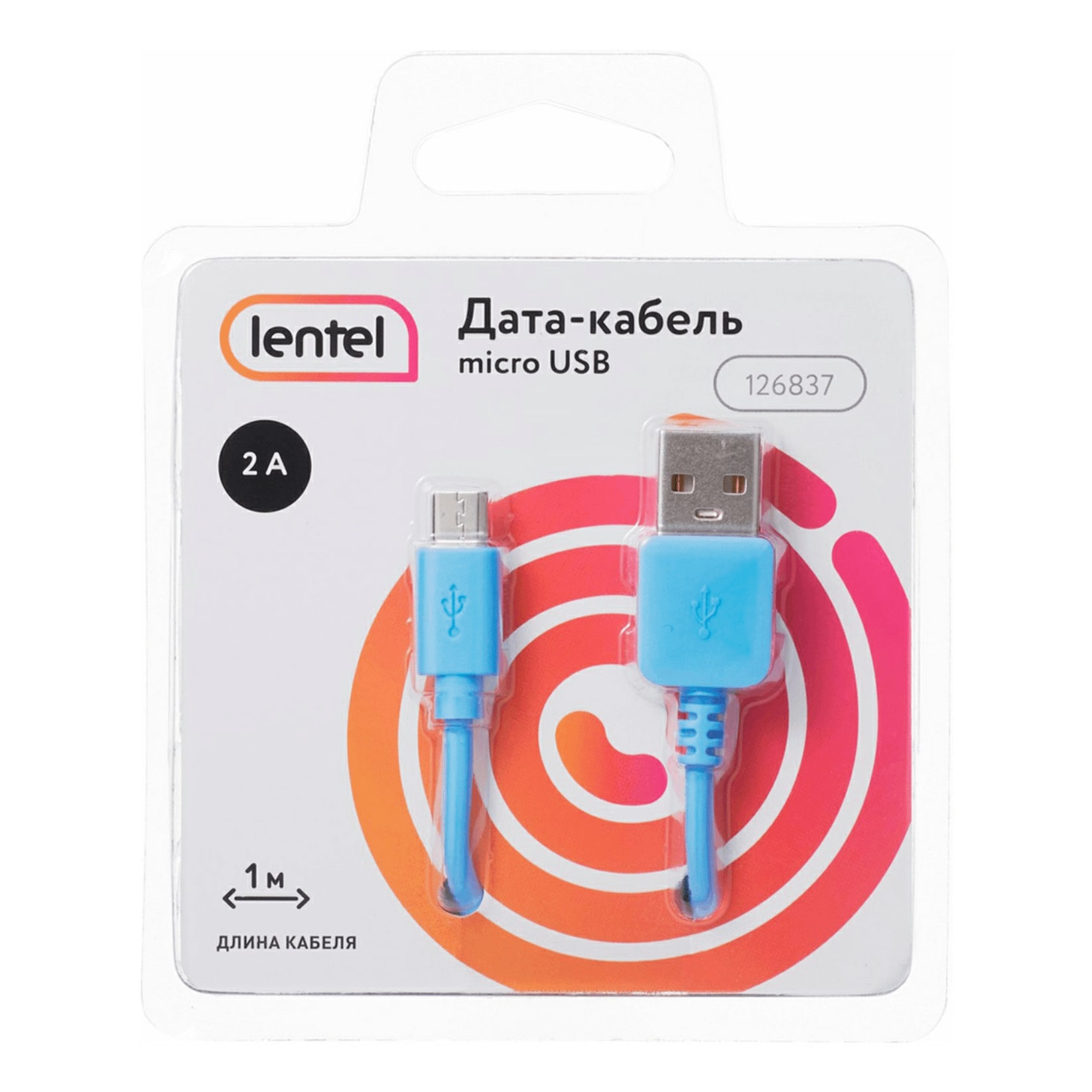 Кабель Lentel 126837 USB–micro USB 1 м