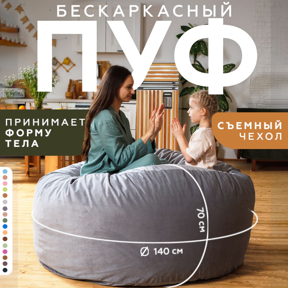 Бескаркасный пуф Bubble Bag 2XL серый