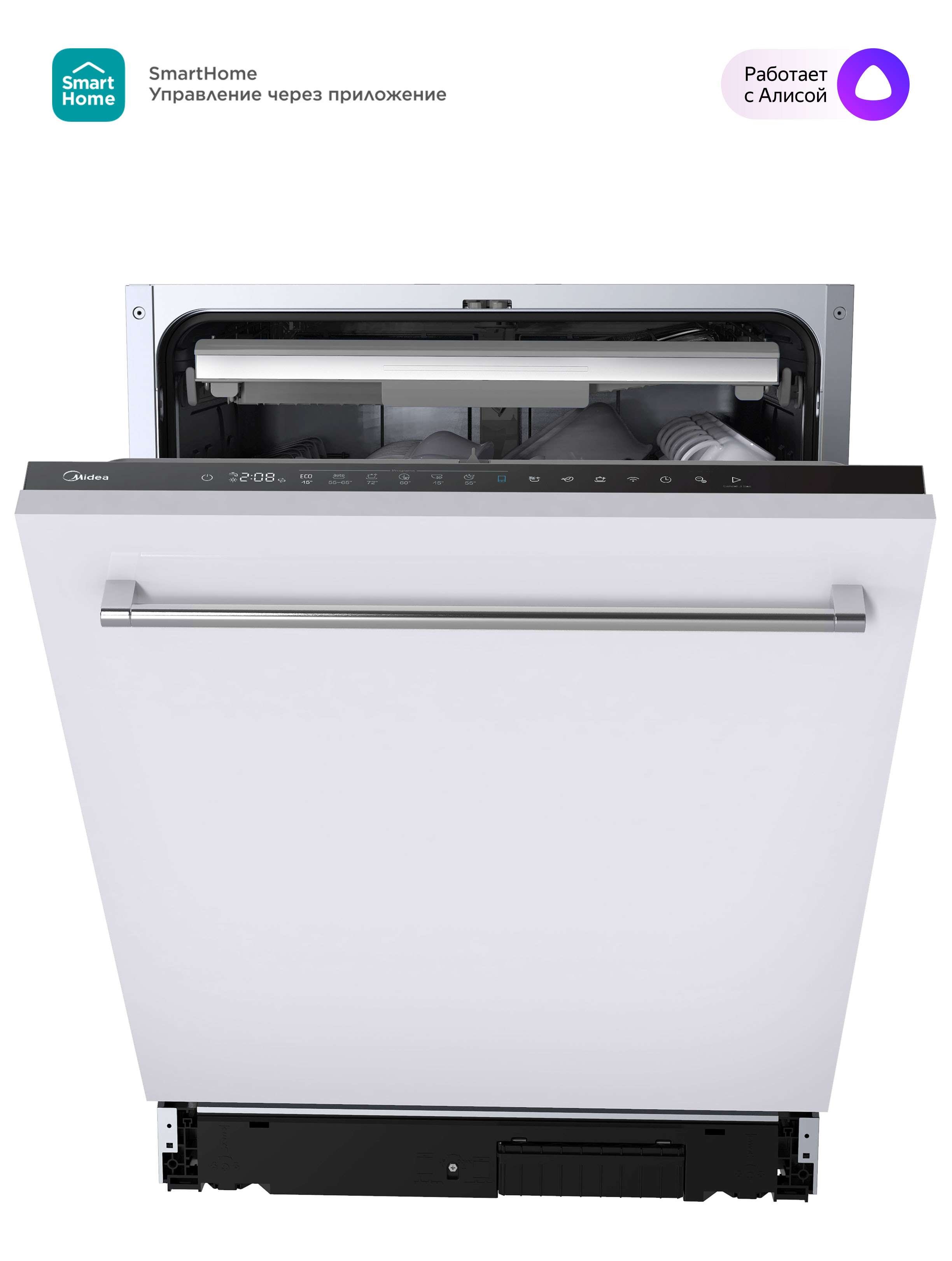 Встраиваемая посудомоечная машина Midea MID60S560i белый