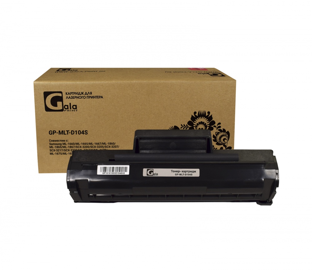 Картридж GalaPrint MLT-D104S для лазерного принтера Samsung, Black