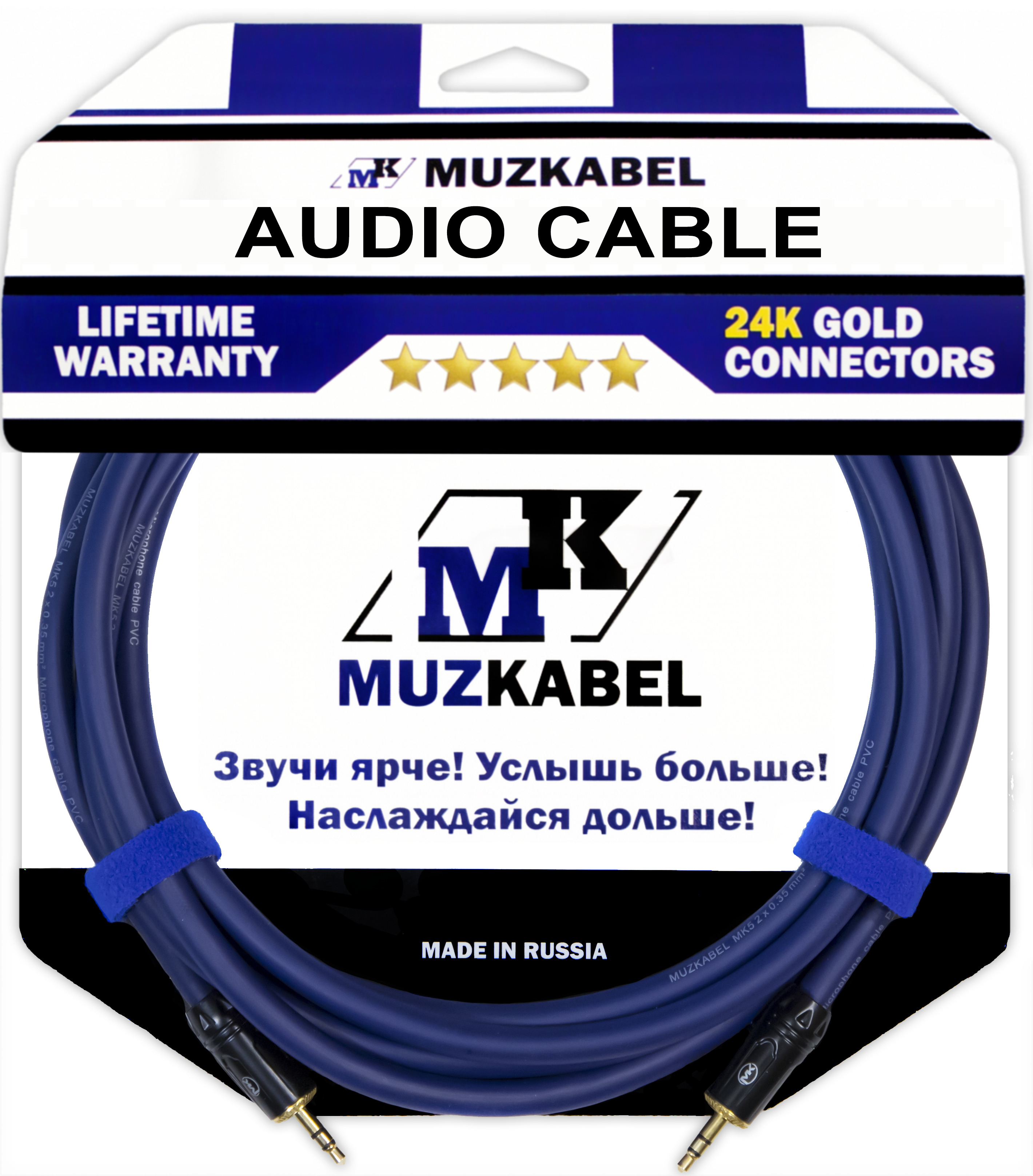 Аудио кабель MUZKABEL MNXMK5S - 1 метр, MINI JACK (3.5) - MINI JACK (3.5)