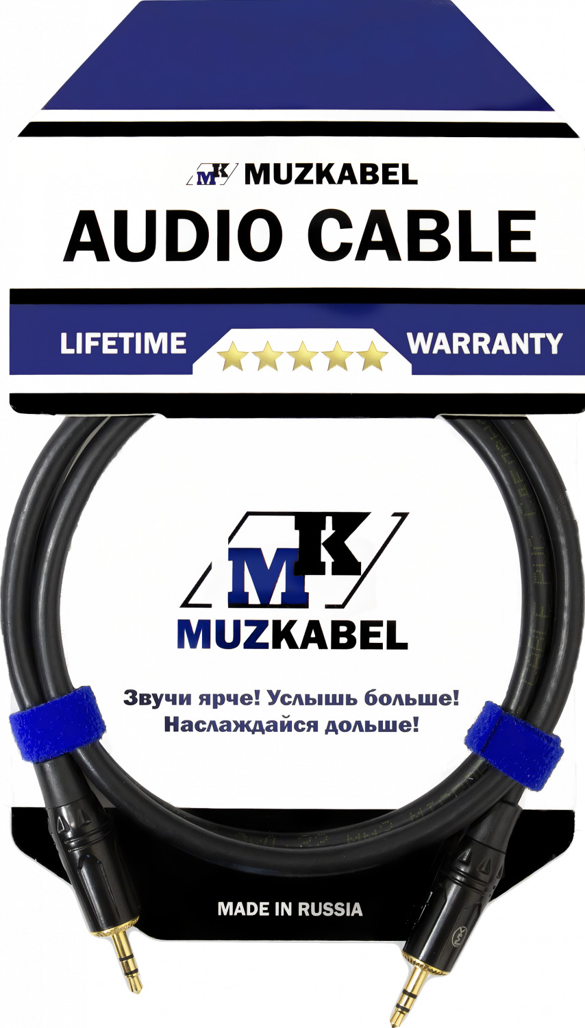 Аудио шнур MUZKABEL MCAMK3 - 2 метра, Mini jack-Mini jack