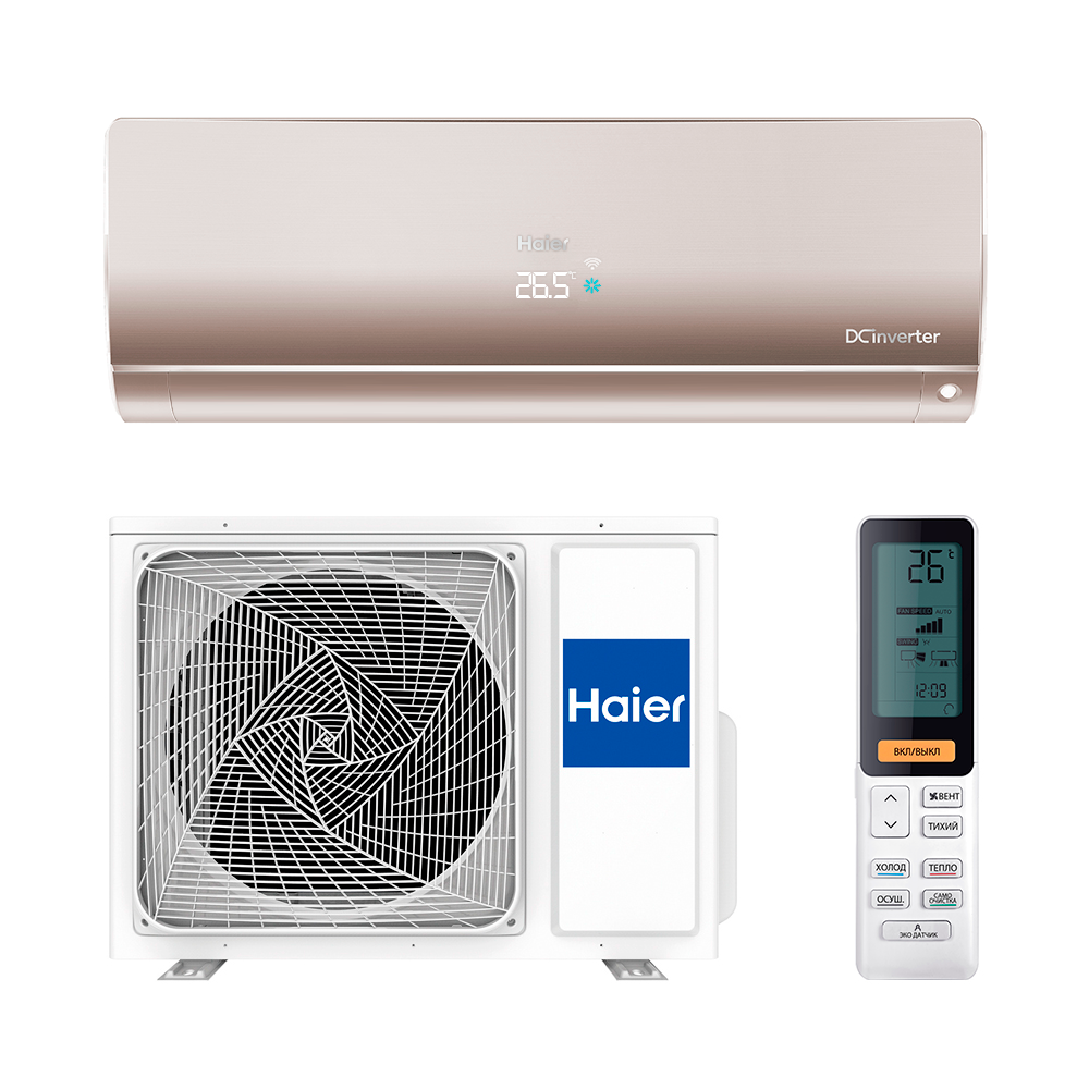 Настенный кондиционер Haier AS25S2SF1FA-G / 1U25S2SM2FA FLEXIS DC-Inverter