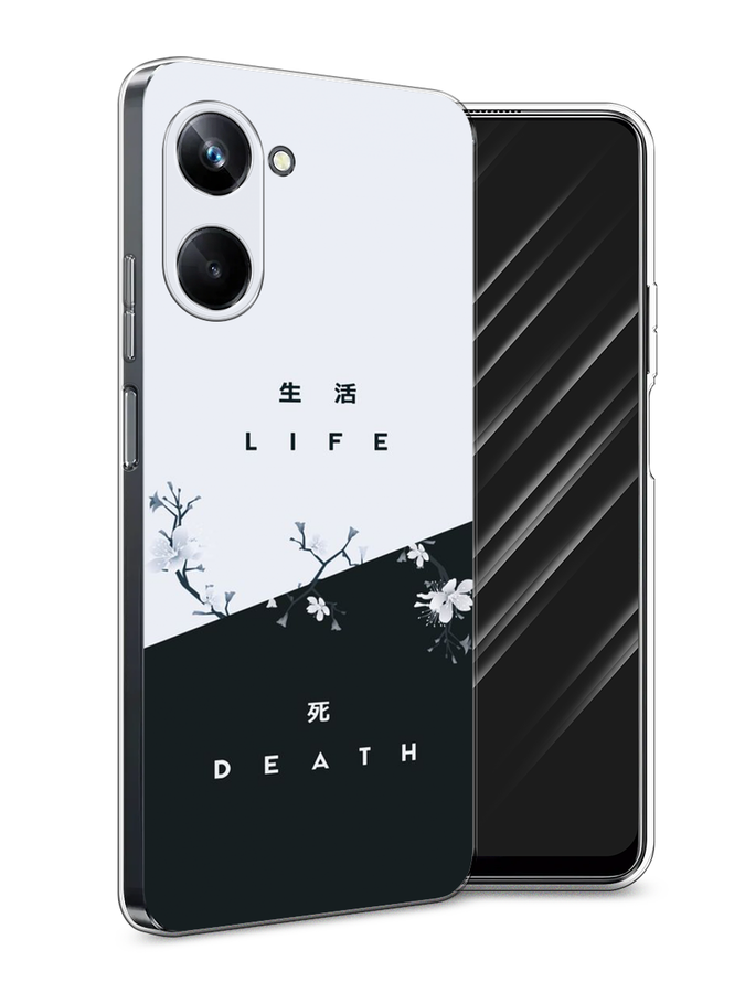 Чехол Awog на Realme 10 Pro "Life and death"