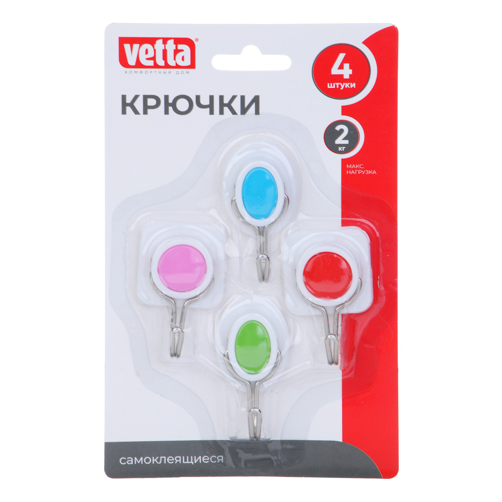 Крючки самоклеящиеся фигурные VETTA Светофор, пластик, металл, 10 наборов по 4 штуки