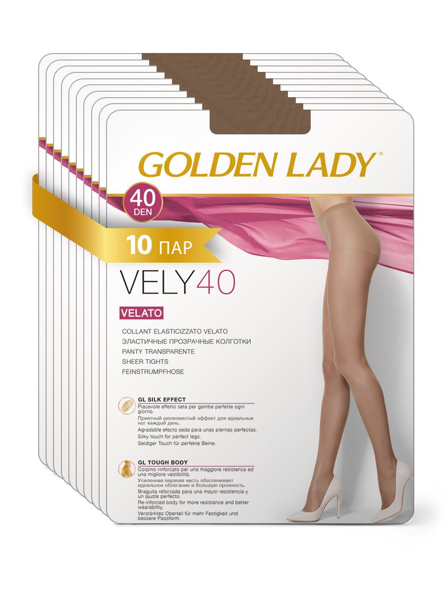Комплект колготок Golden Lady VELY 40 cognac 4