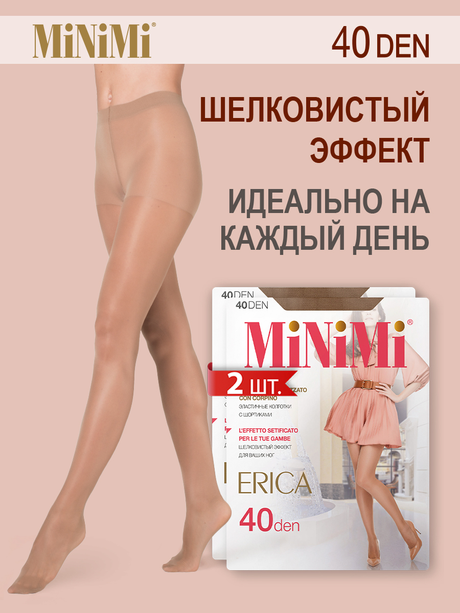 Комплект колготок Minimi Basic ERICA 40 daino 3