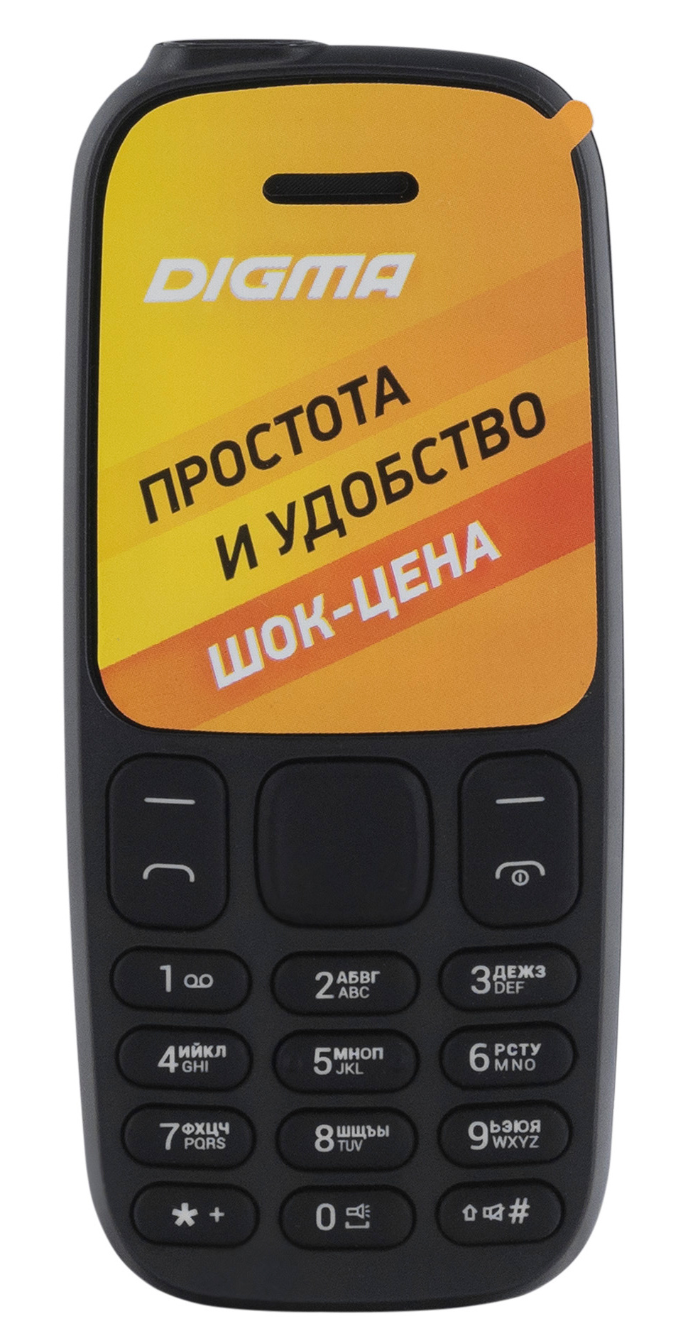 Мобильный телефон Digma Linx A106 LT1065PM Black