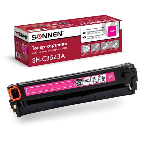Картридж для лазерного принтера Sonnen 363957 Purple, совместимый