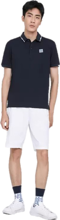 Спортивные шорты мужские KELME Woven Shorts белые 2XL