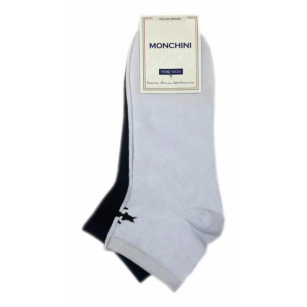 Комплект носков мужских Monchini синих 42-43