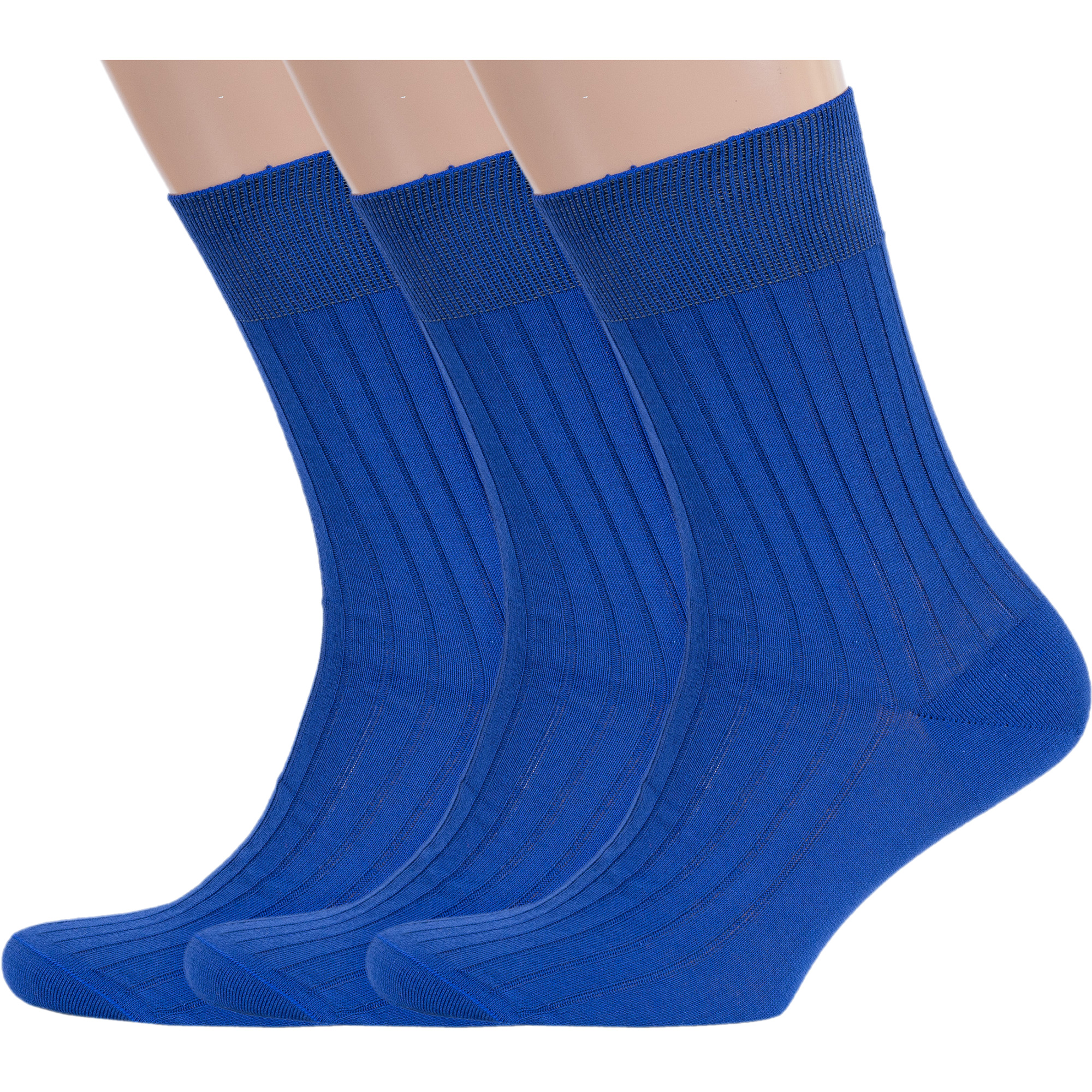 Комплект носков мужских Rusocks синих