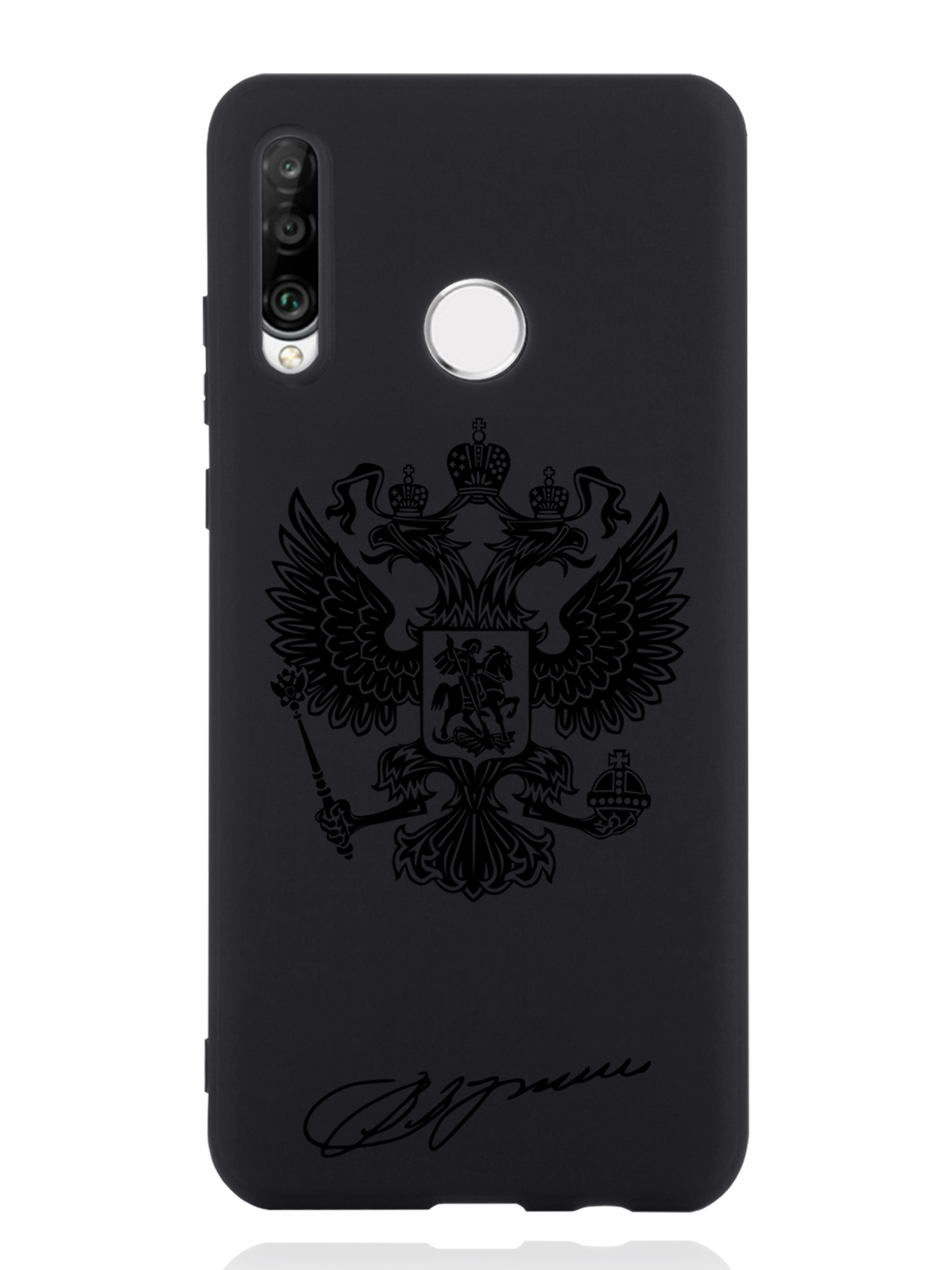 Чехол MustHaveCase Huawei P30 Lite Черный лаковый Герб