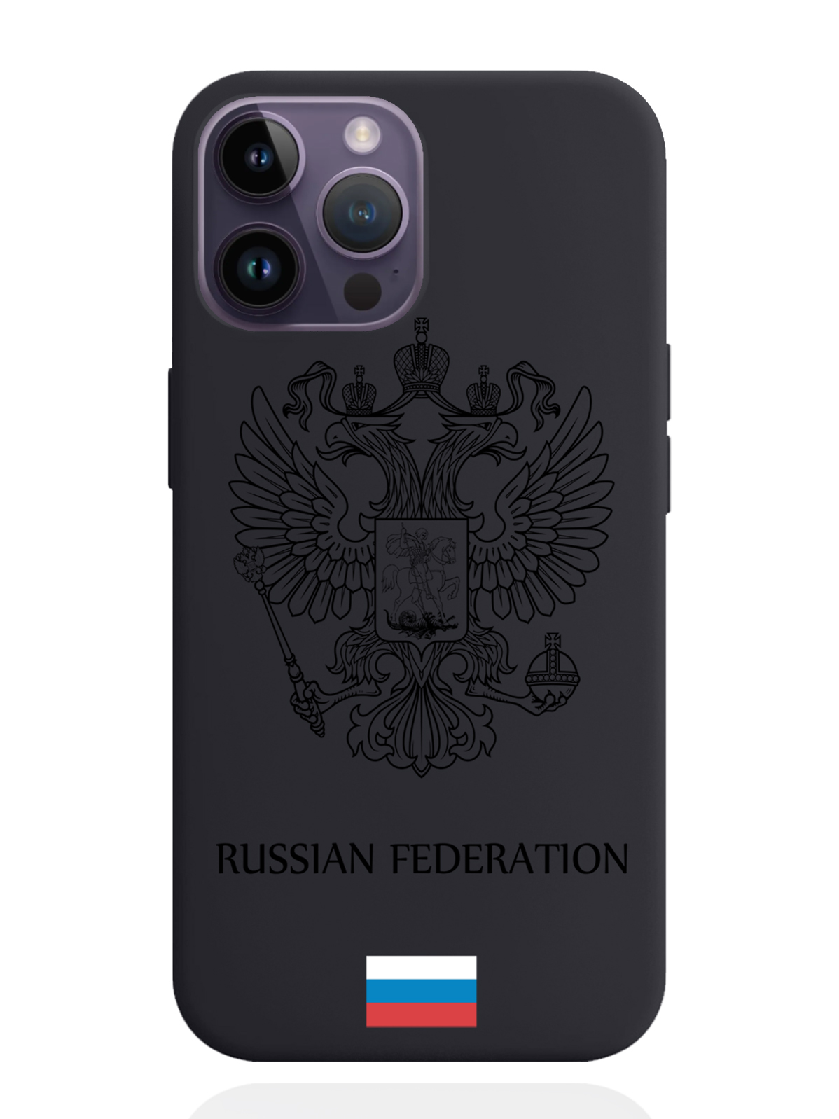 Чехол MustHaveCase iPhone 14 Pro Max Черный лаковый Герб Россия