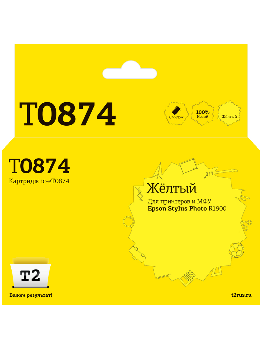 Струйный картридж T2 IC-ET0874 T08744010/T0874/Stylus Photo R1900 для Epson, Yellow