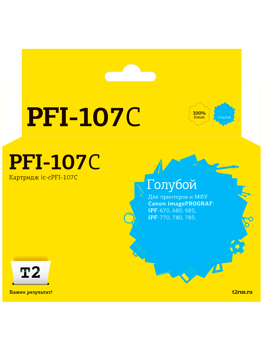 Струйный картридж T2 IC-CPFI-107C PFI-107C/107C/107 для принтеров Canon, Blue