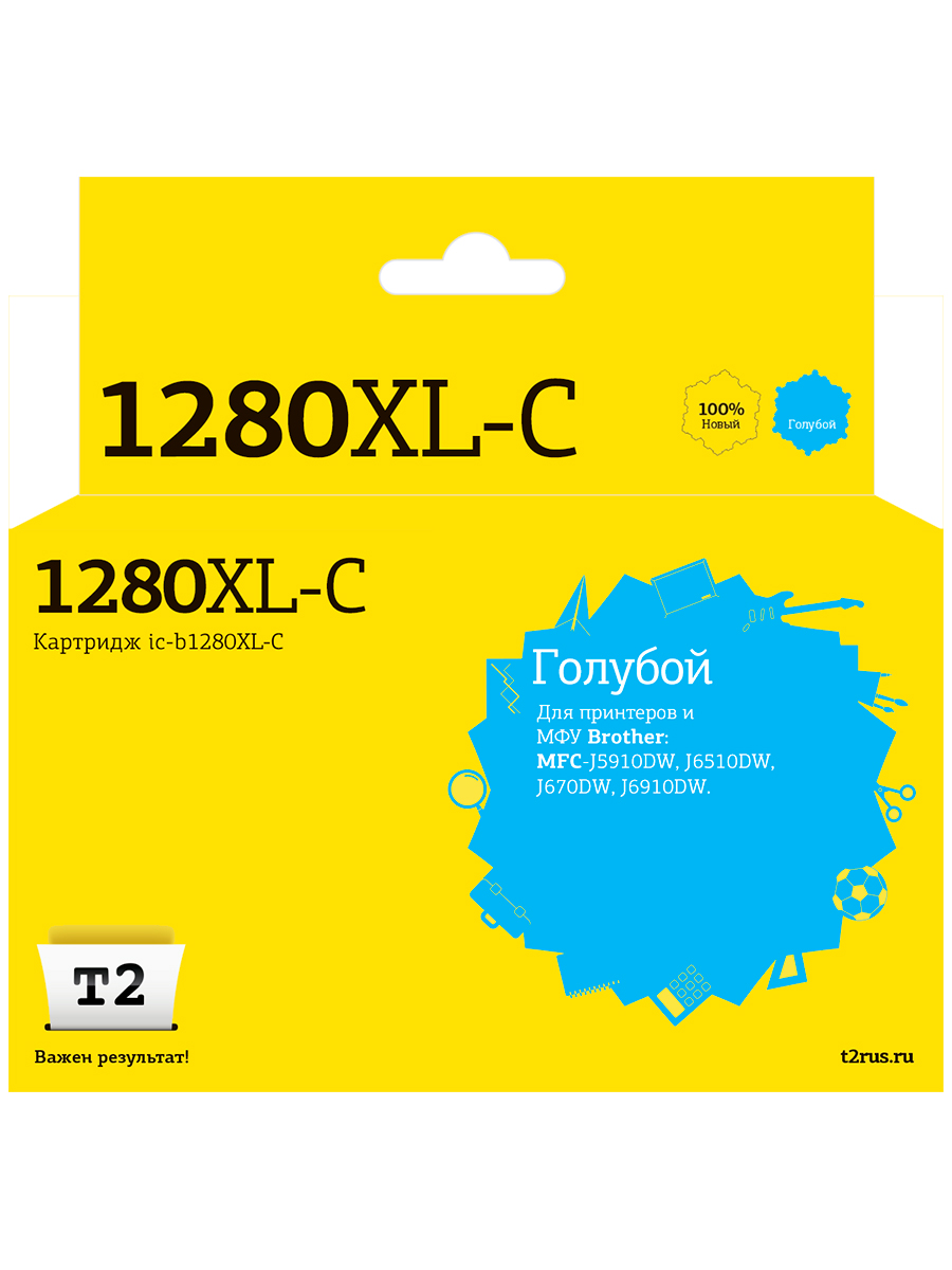 Струйный картридж T2 IC-B1280XL-C LC-1280XLC/1280 для принтеров Brother, Blue