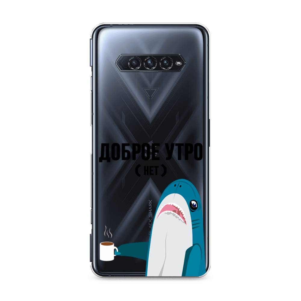 Чехол Awog на Xiaomi Black Shark 4/4S/4S Pro/4 Pro "Доброе утро"