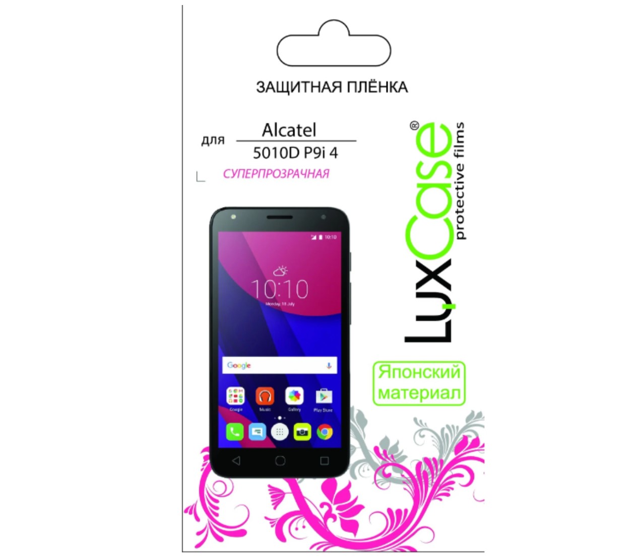Защитная пленка ПЭТ LuxCase для Alcatel One Touch 5010D PIXI 4, Прозрачная