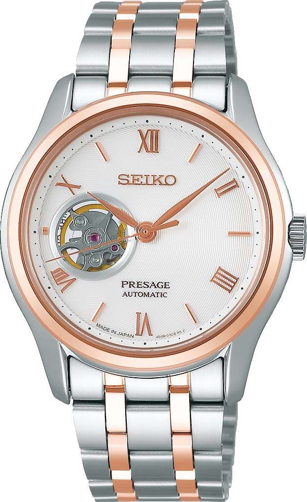 Наручные часы мужские Seiko SSA412J1